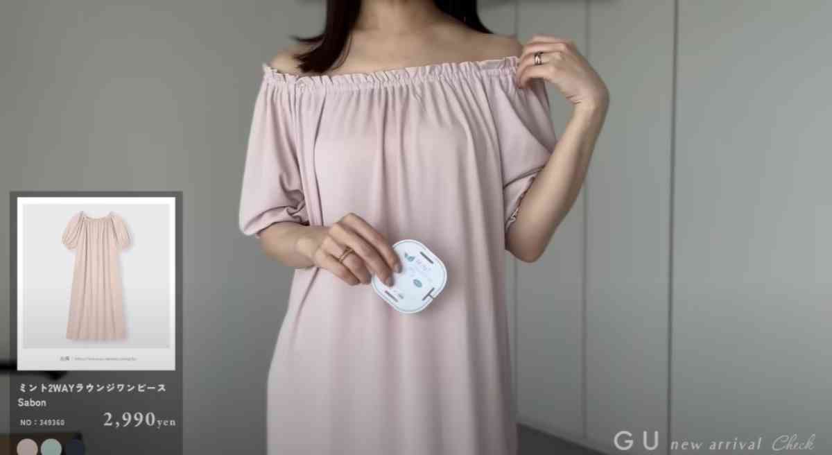 【GU】SABONコラボの「ミント2WAYラウンジワンピース」で女子力上がりそう～！夏のナイトウエアはこれがいい！ | イチオシ | ichioshi